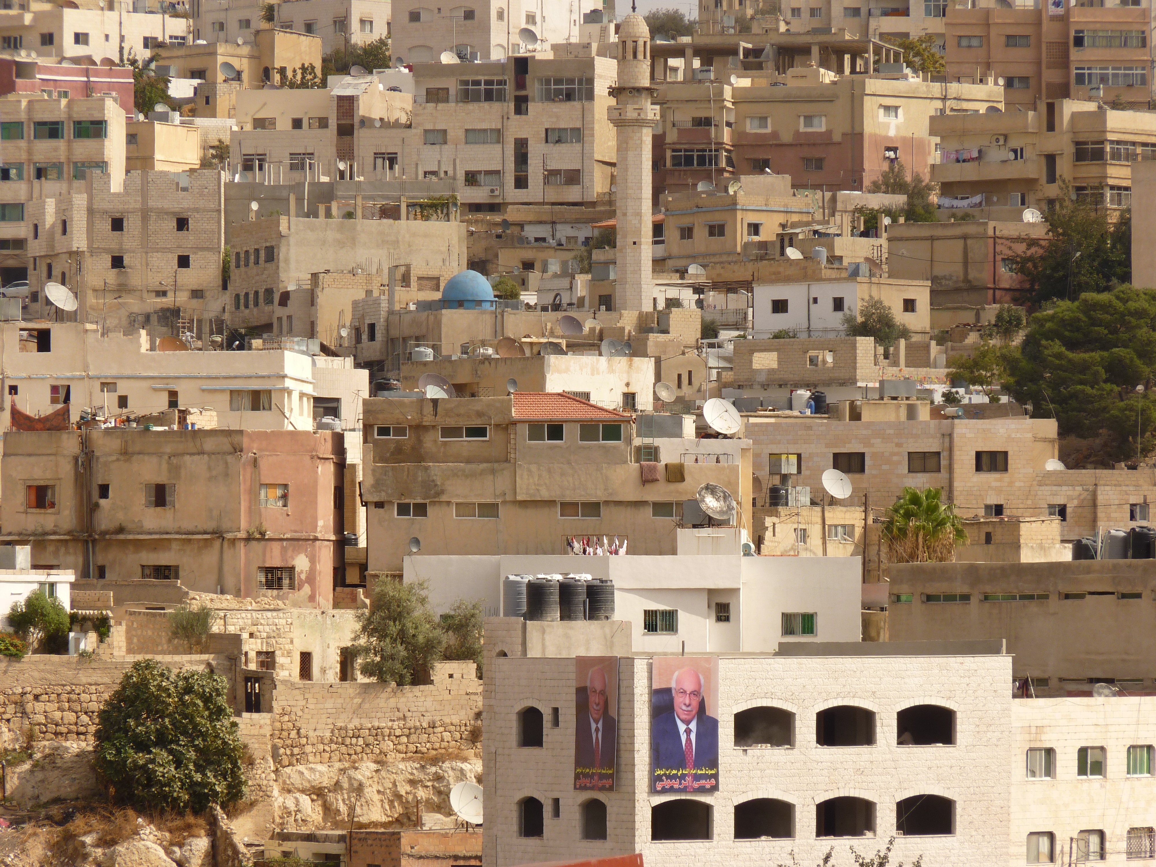 Gerasa Jerash Jordan free image download