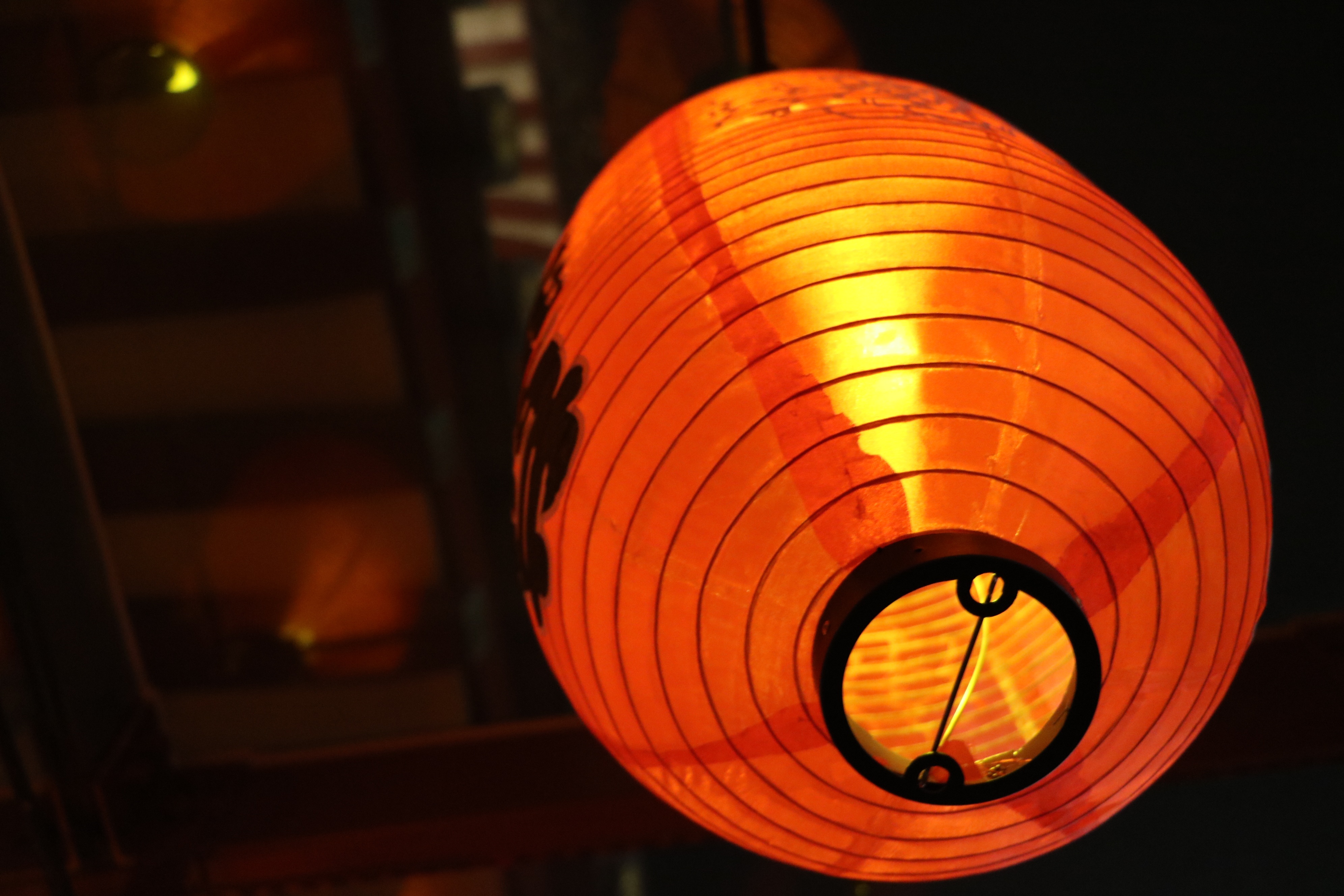 Lantern Asian Asia free image download