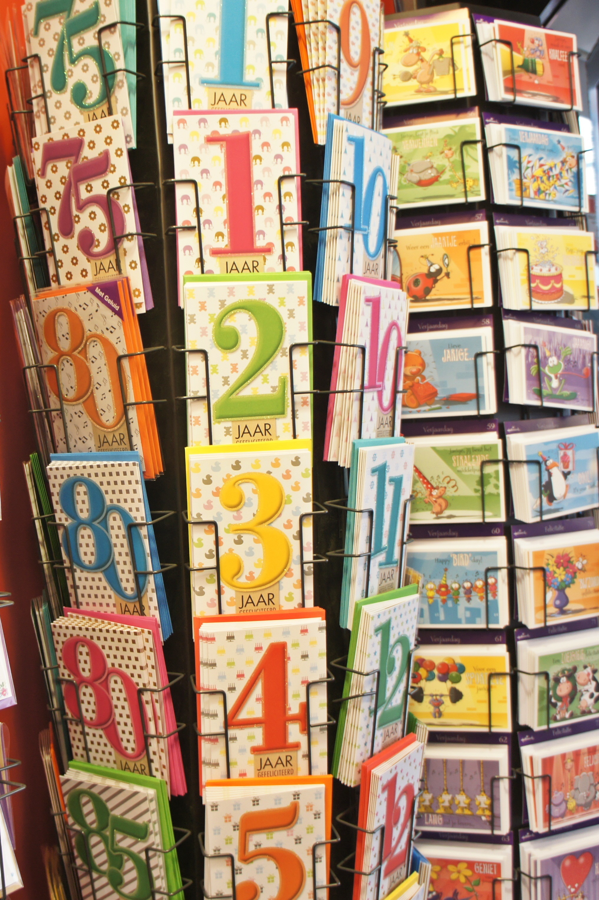 Cards Figures Colorful free image download