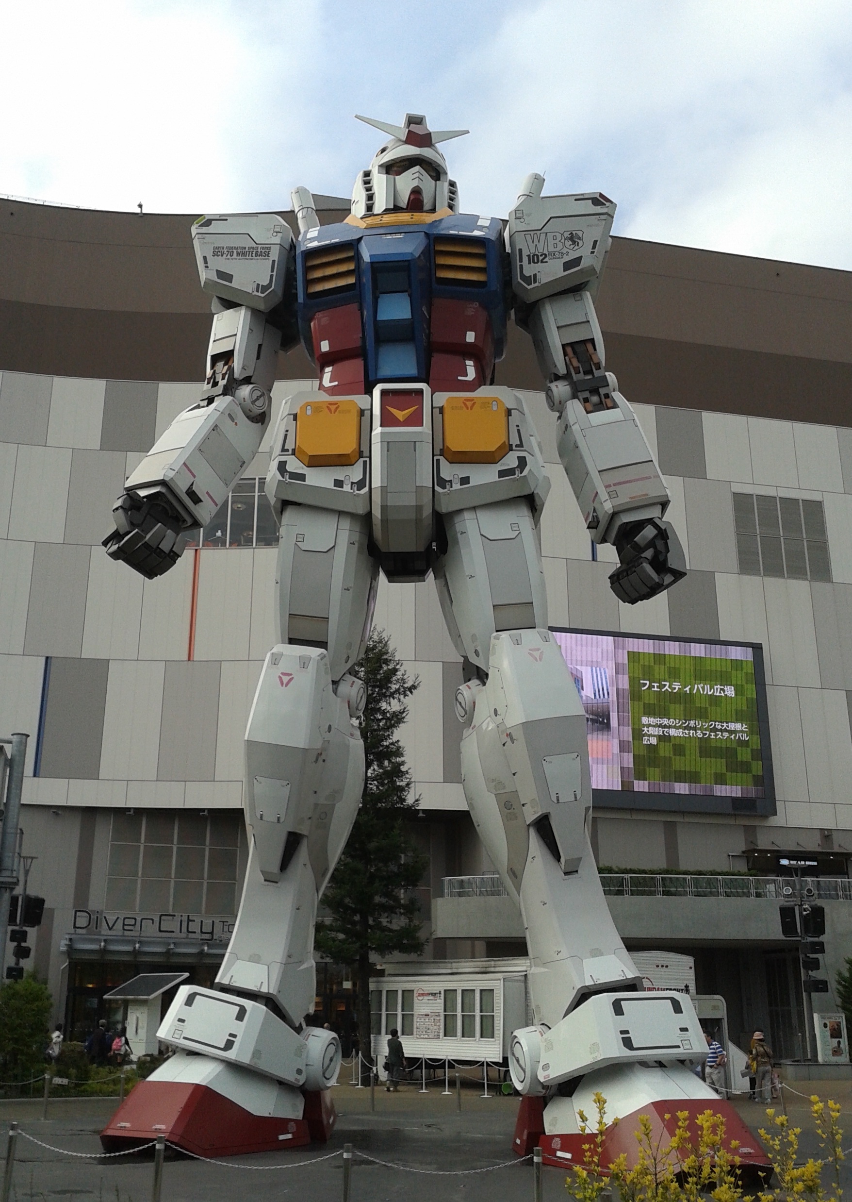 Odaiba robot free image download