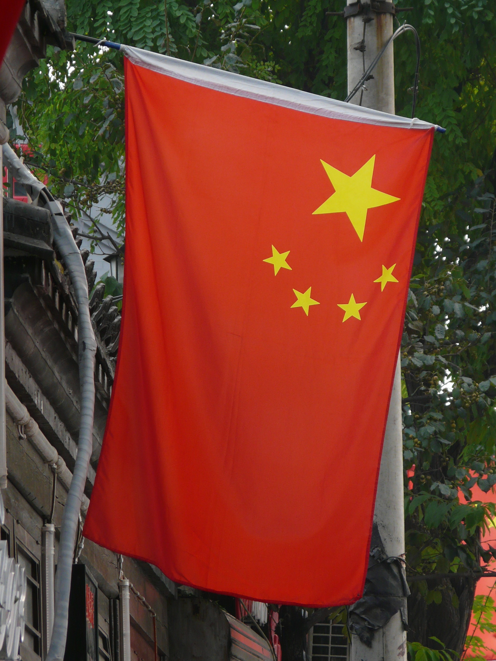 China Flag Red free image download