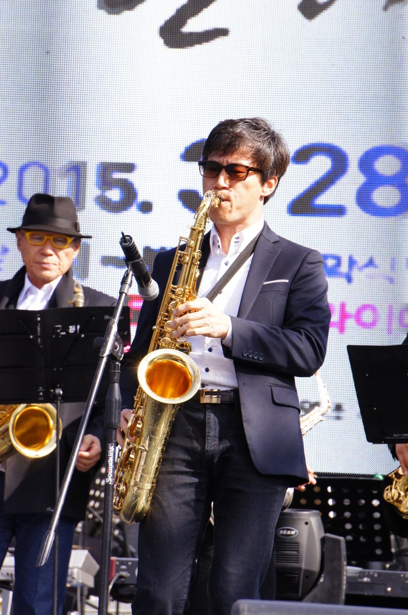 Saxophone Ensemble free image download