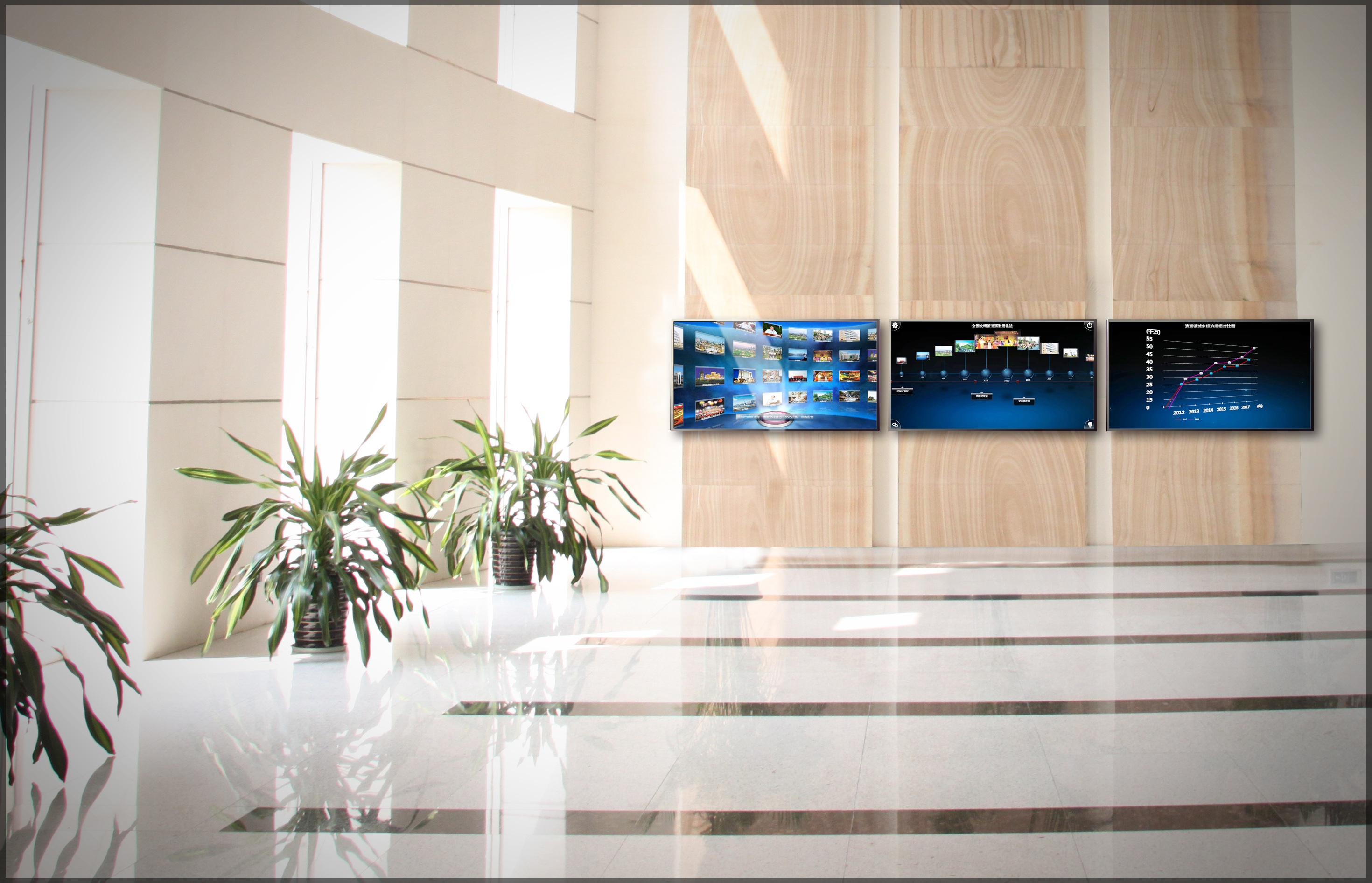 Hall tv the front desk light free image download
