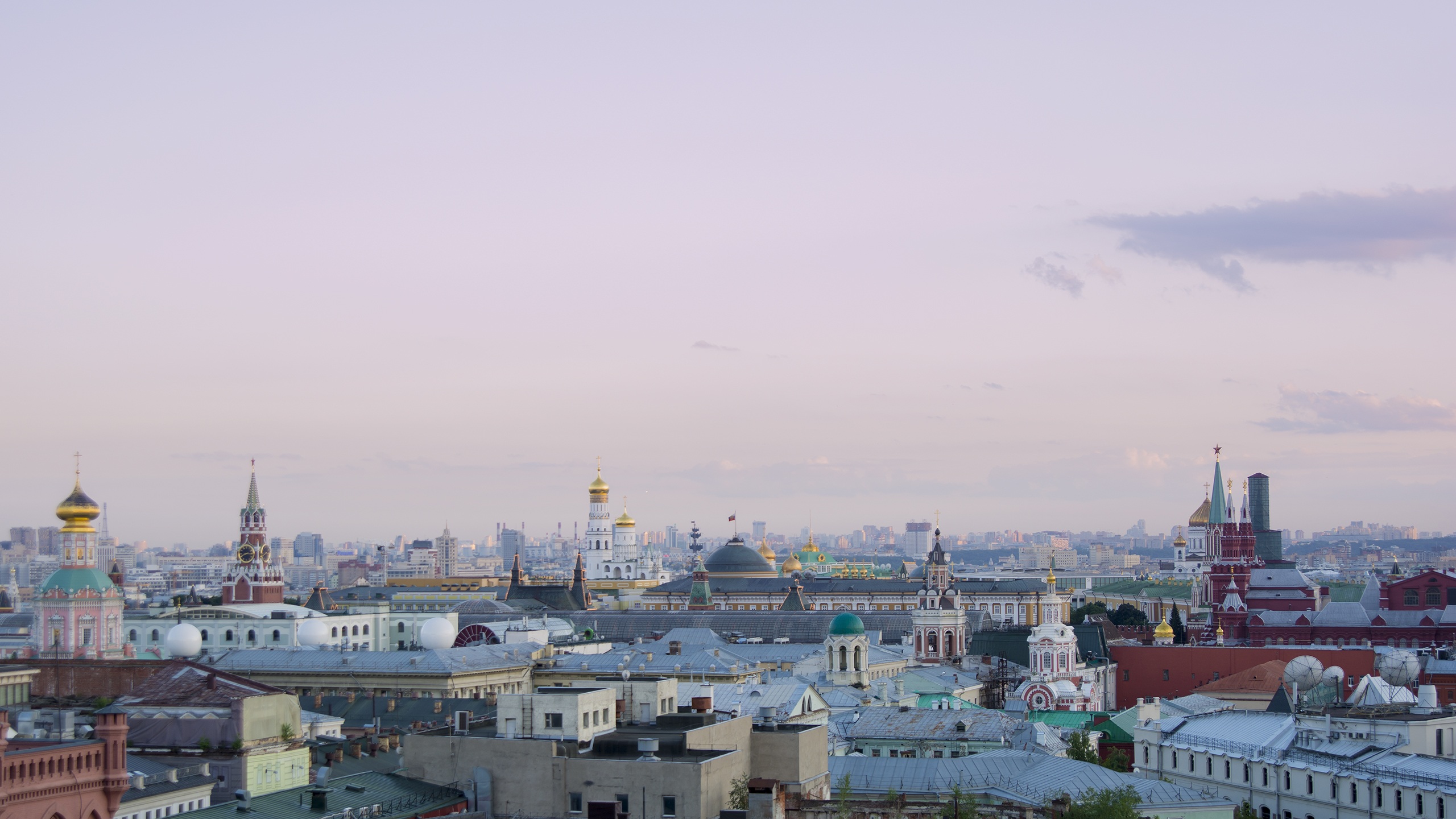 Moscow Russia Center free image download