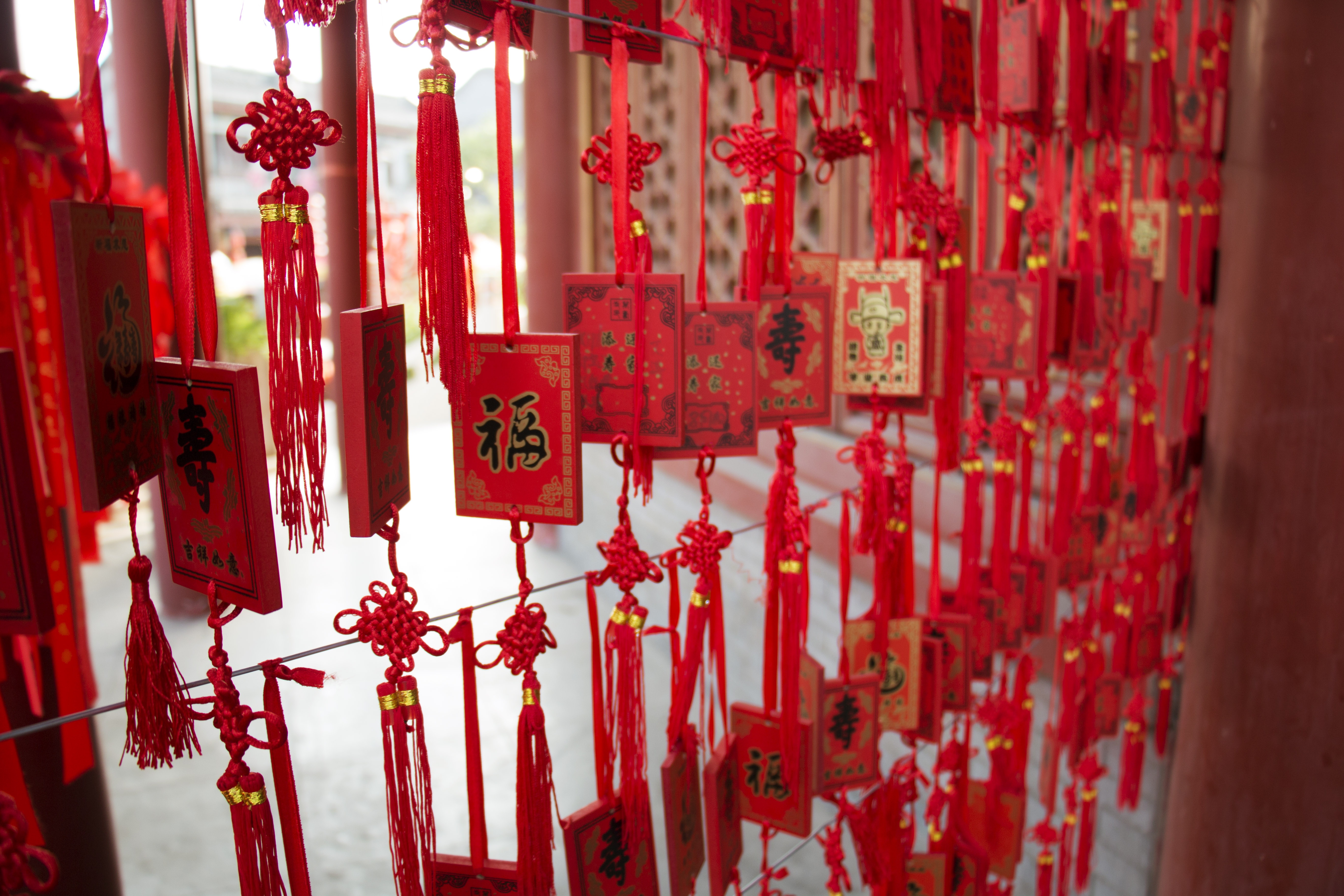 Symbol Red Zen traditional free image download