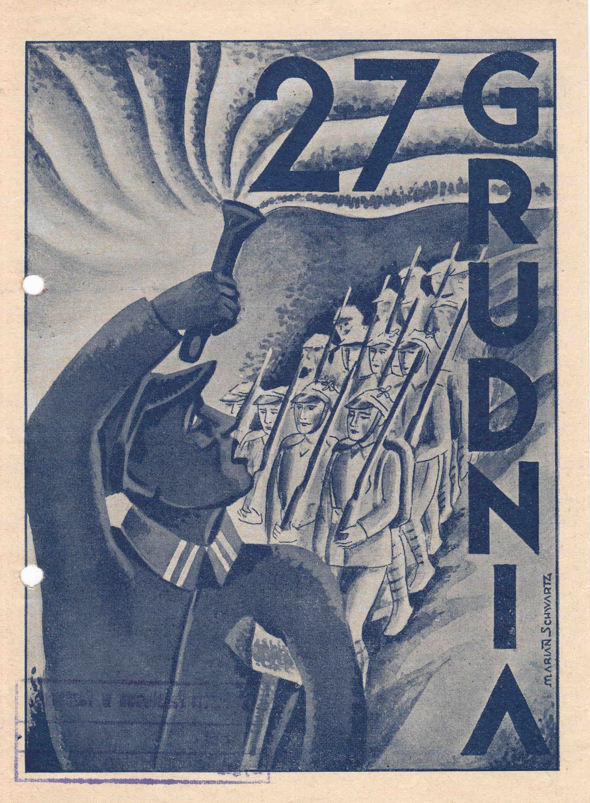 Wielkopolskiego Uprising Polish free image download