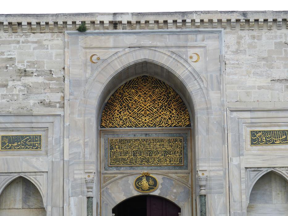 Istanbul Turkey Topkapi free image download
