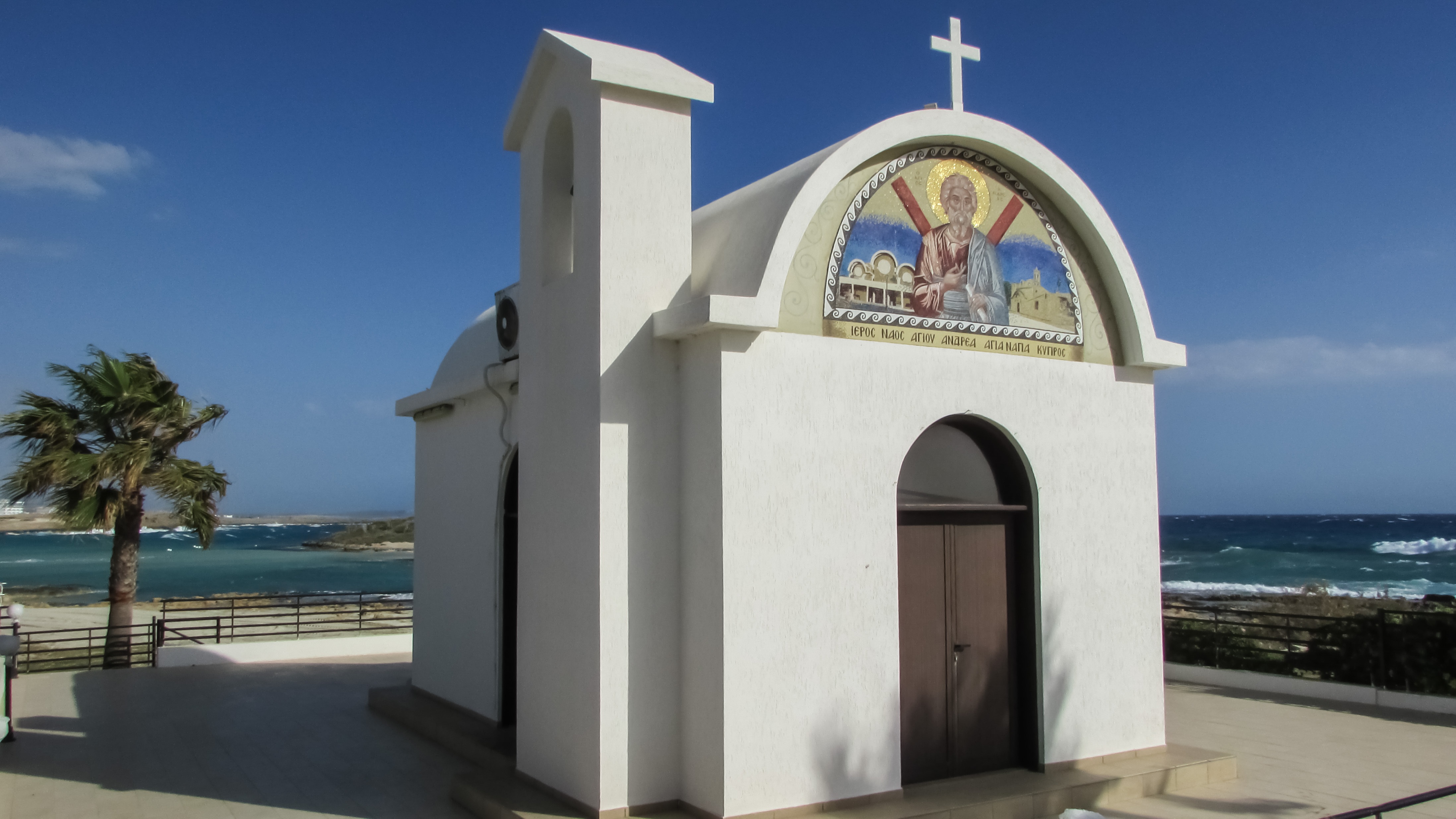 Cyprus Ayia Napa Ayios Andreas free image download