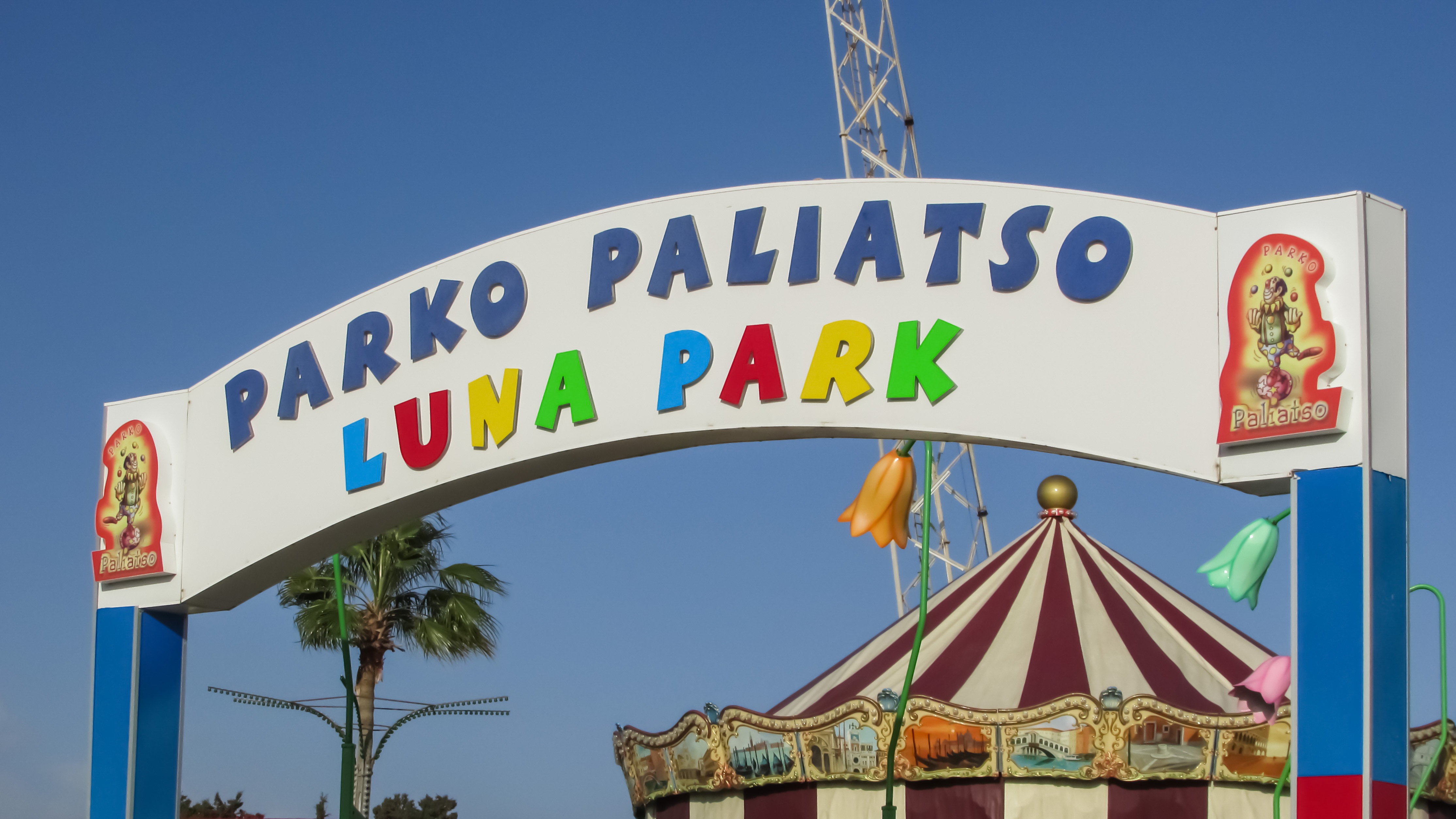 Luna Park Amusement Colorful free image download