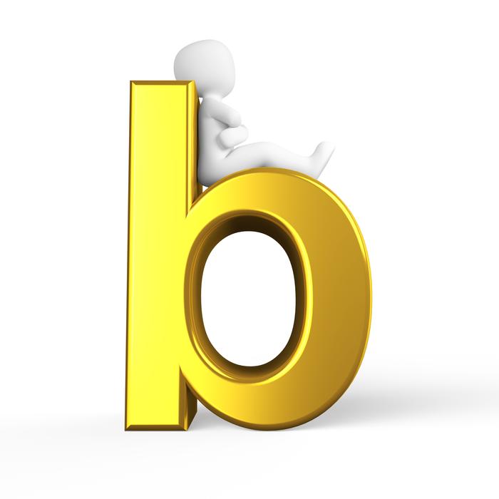 B letter alphabet alphabetically free image download