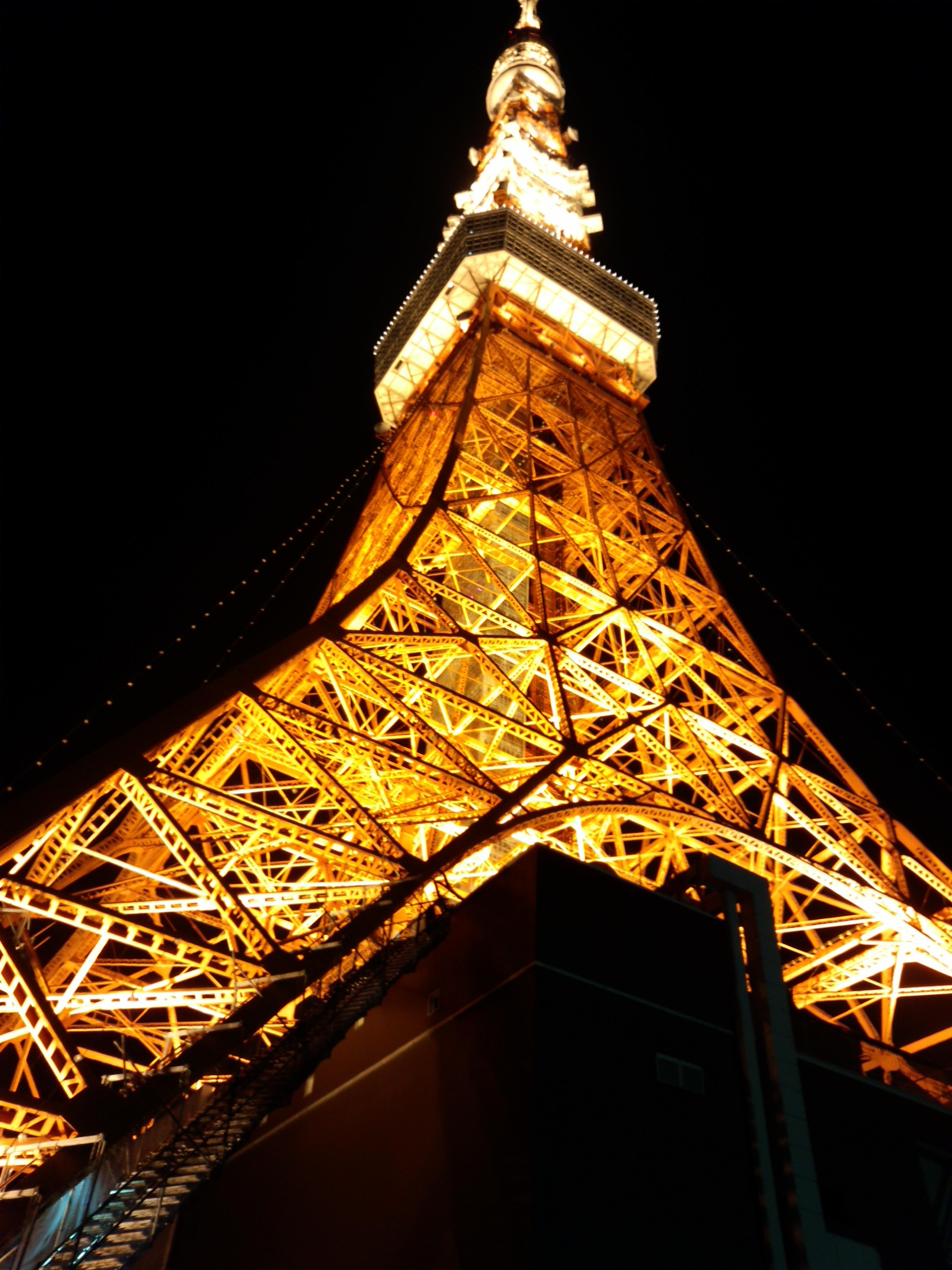 Light Up Tower Night free image download
