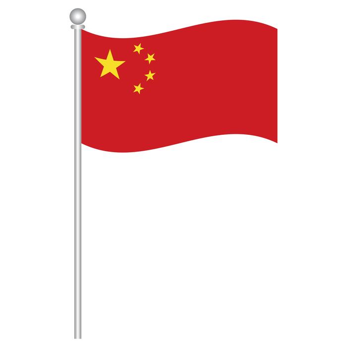 Flag Of China World free image download