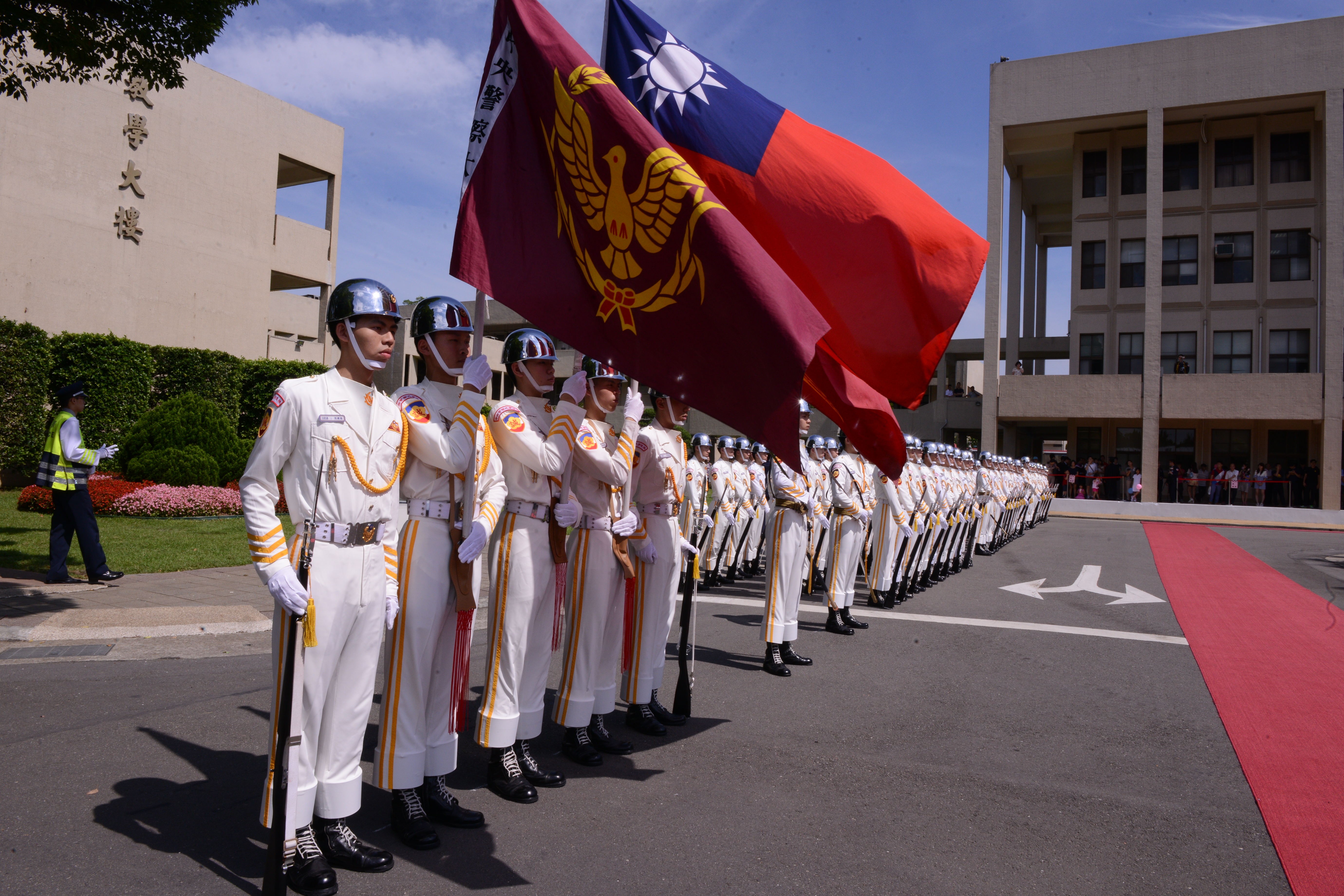 Taiwan Police University Flag free image download