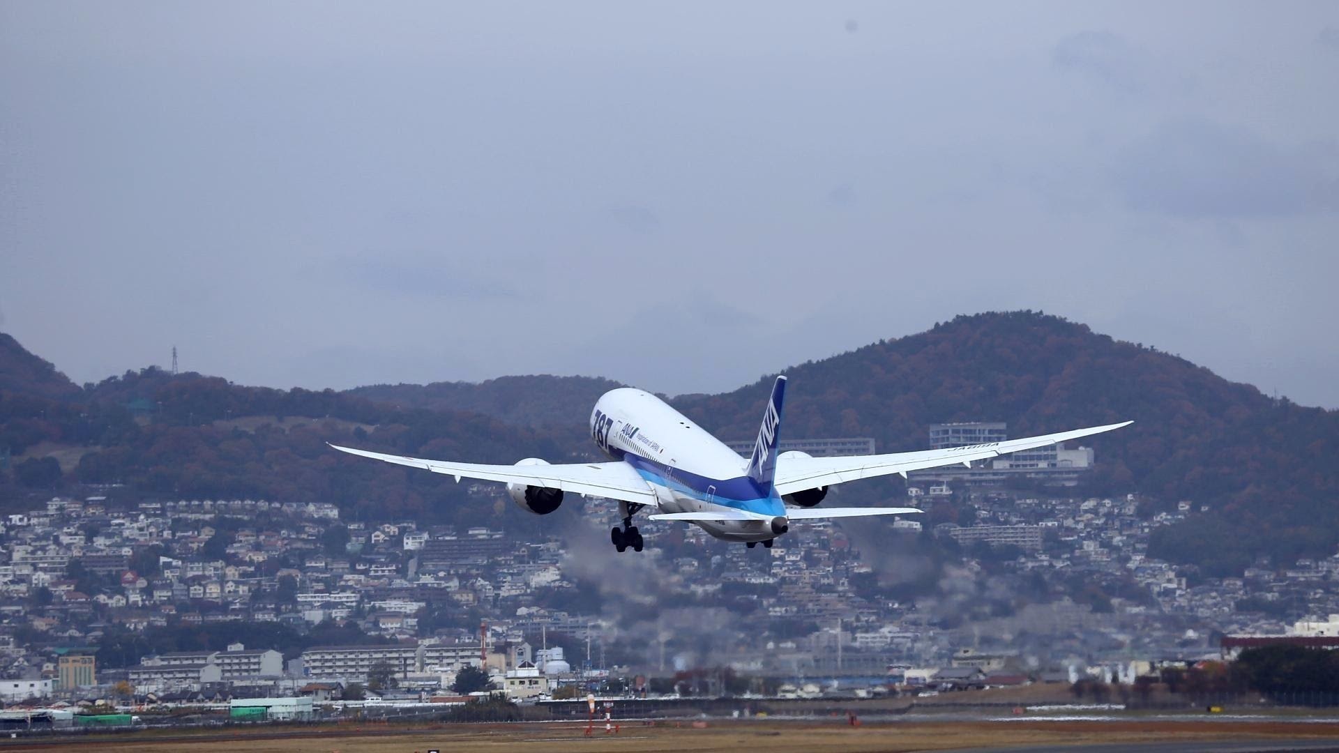 Japan Airplane Osaka Itami free image download