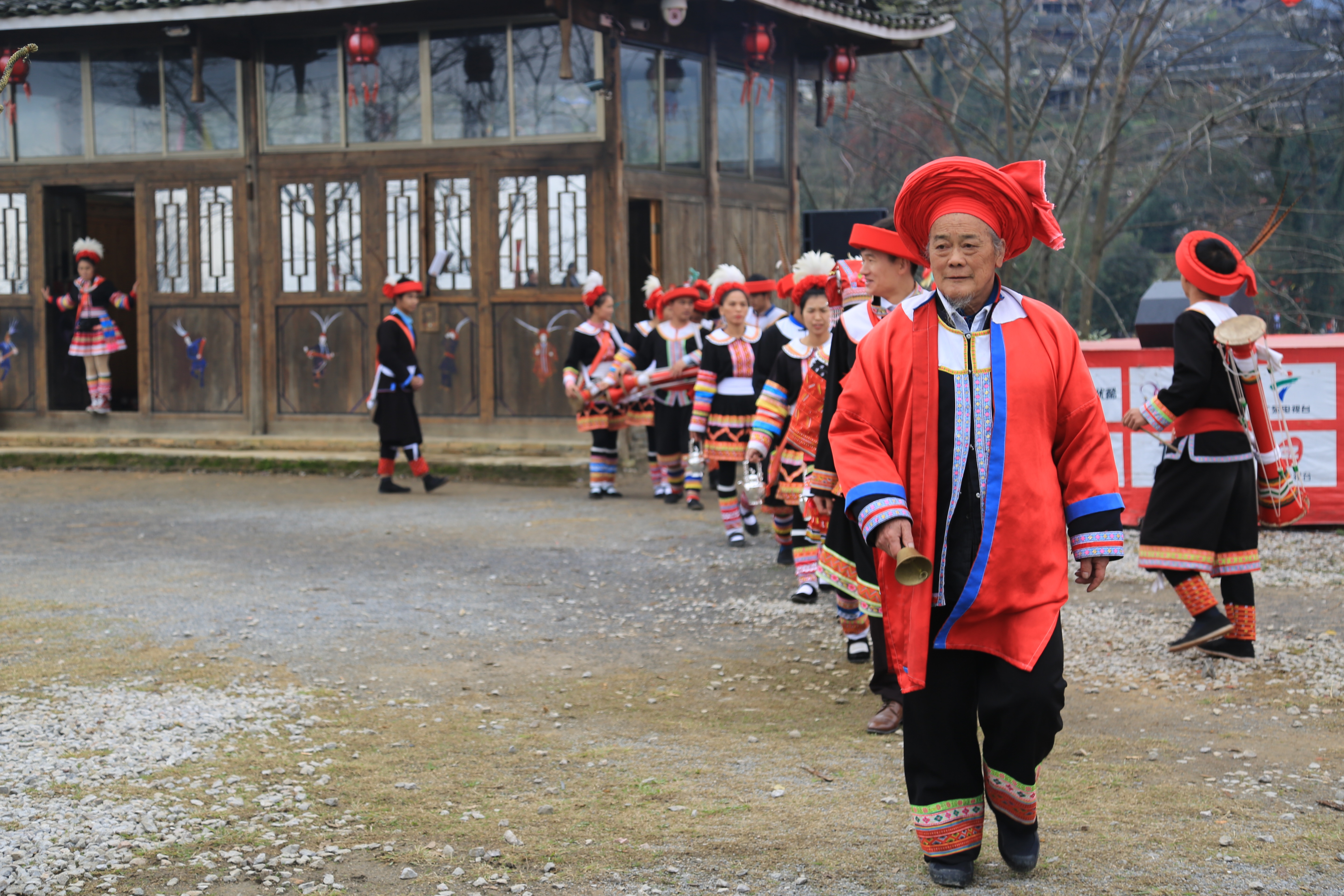 Yao Village The Old Man free image download