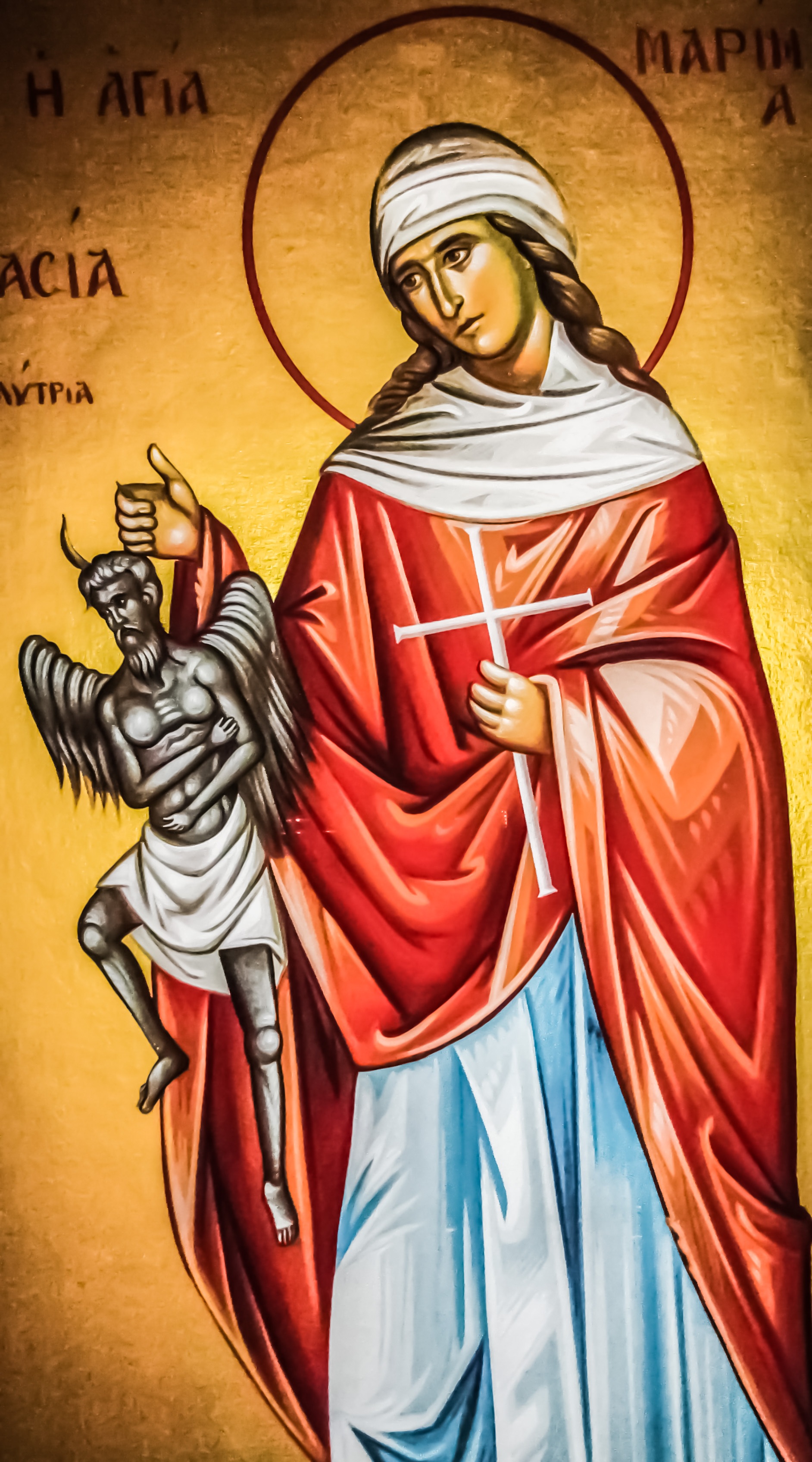 Ayia Marina Saint religious Iconography free image download