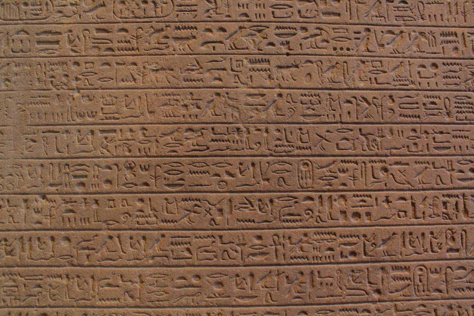Text Egypt Pyramid free image download