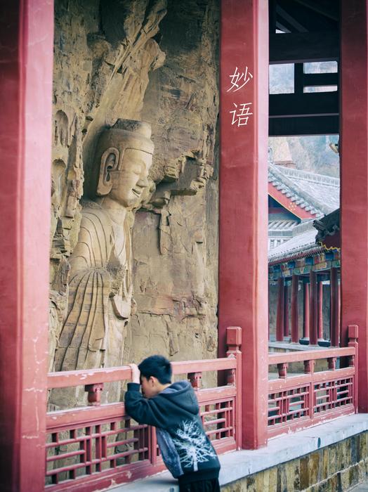 Shiku Temple Gongyi The Cave free image download