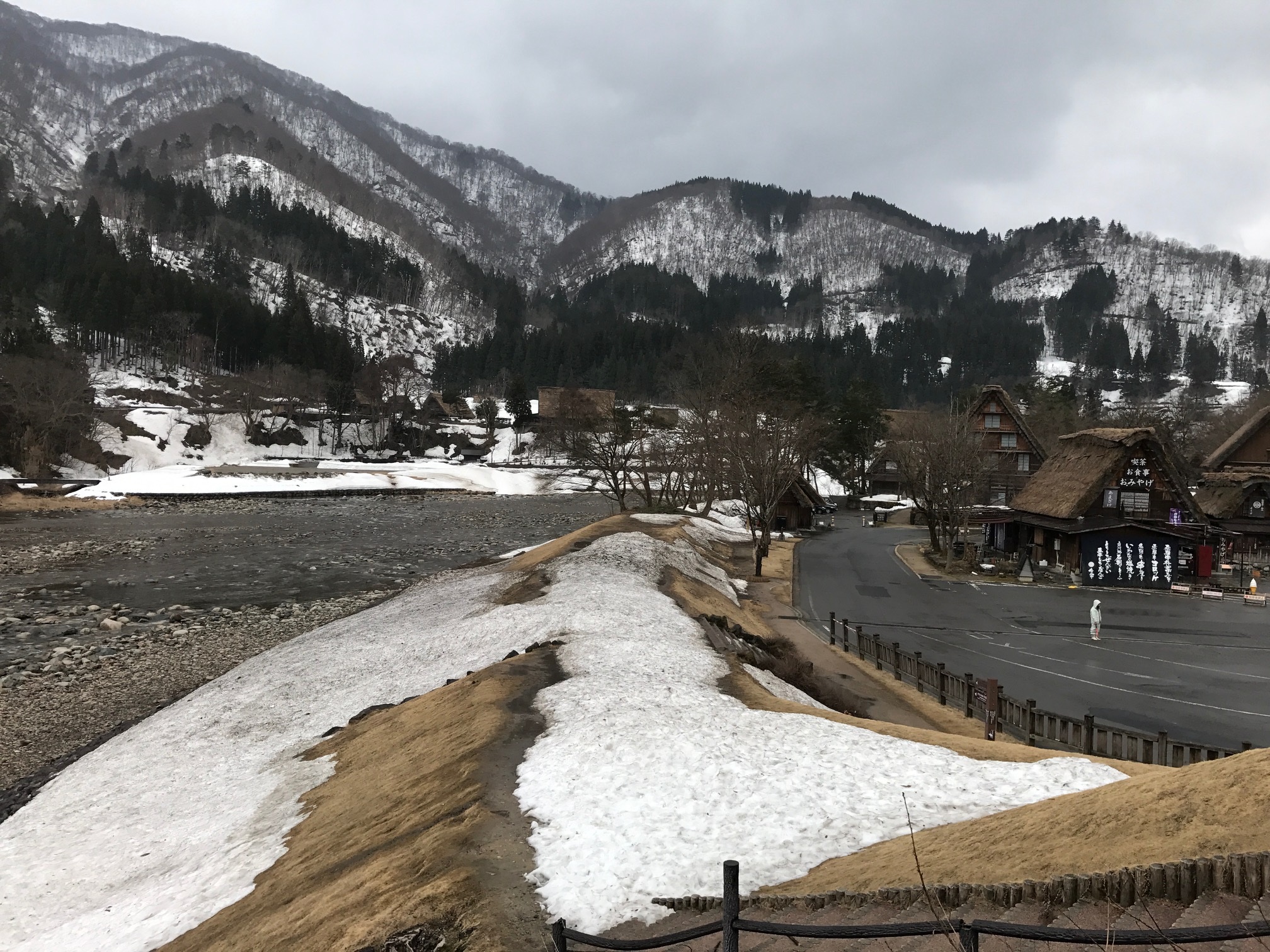 Japan Snow free image download