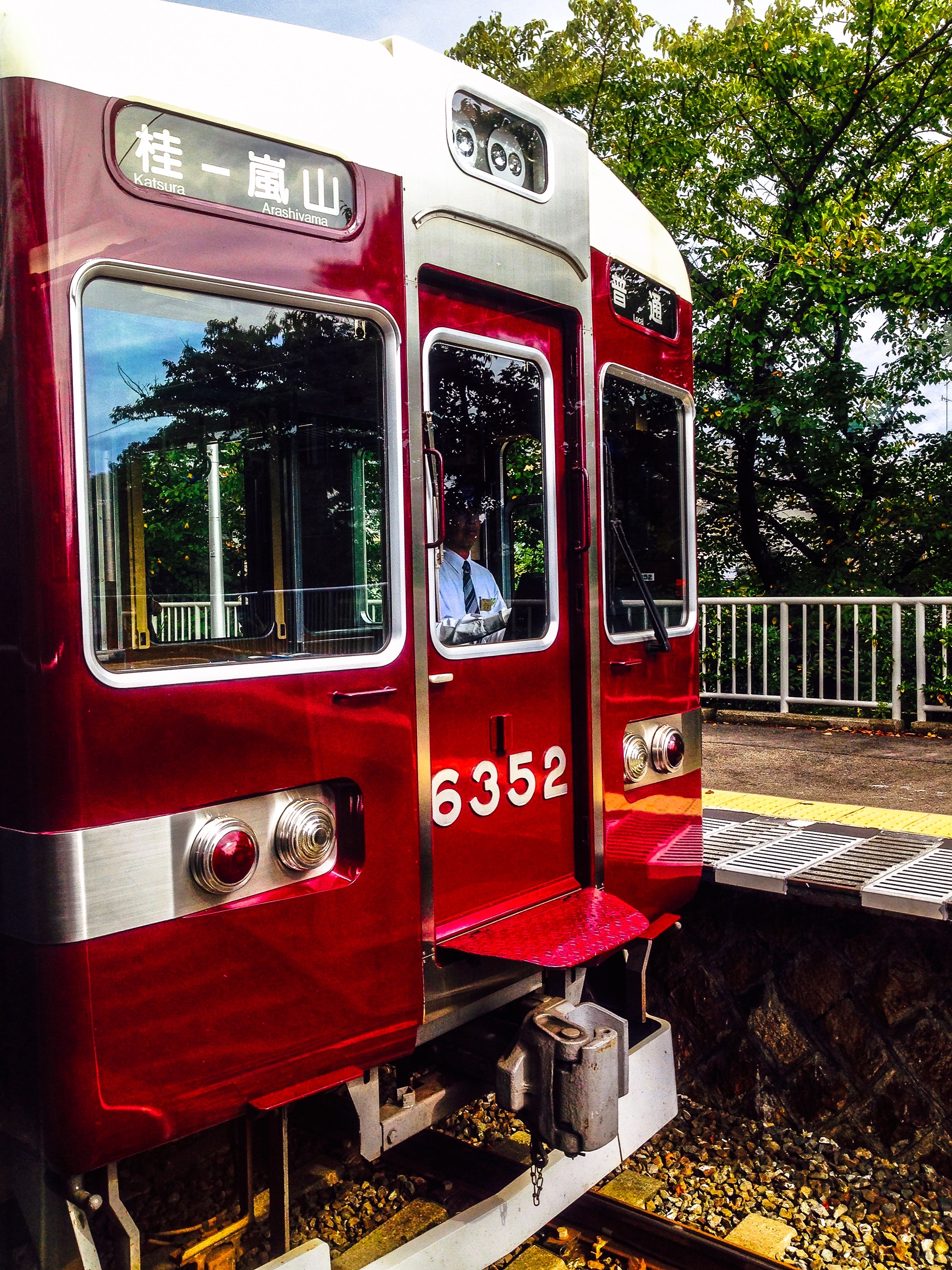 Travel Train Red Car free image download