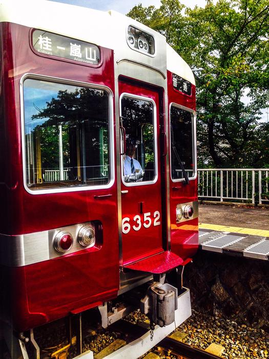 Travel Train Red Car free image download