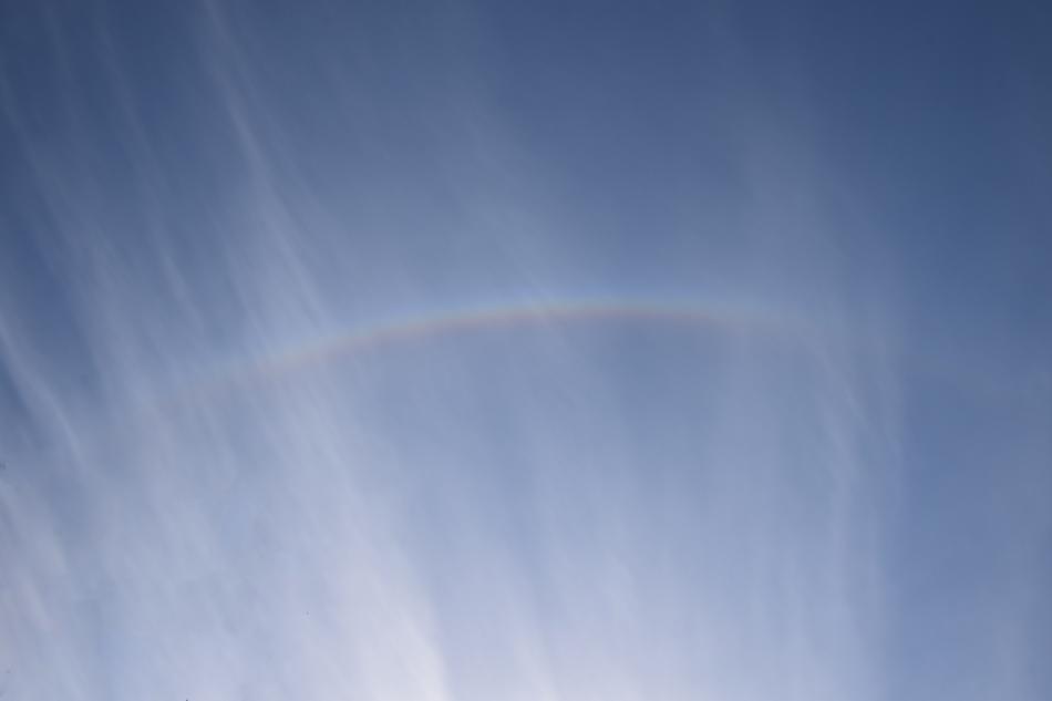 Rainbow Sun-Bow Wispy Clouds free image download