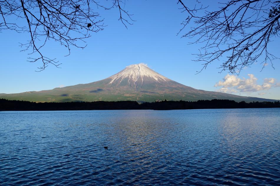 Mountain Japan Hills free image download