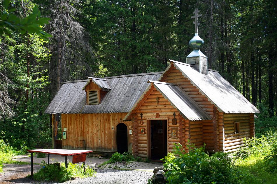 Chapel Forest Cross free image download