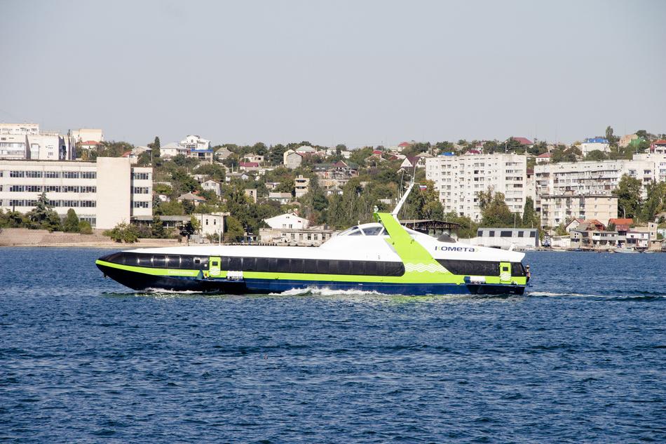 Ship Boat Comet free image download