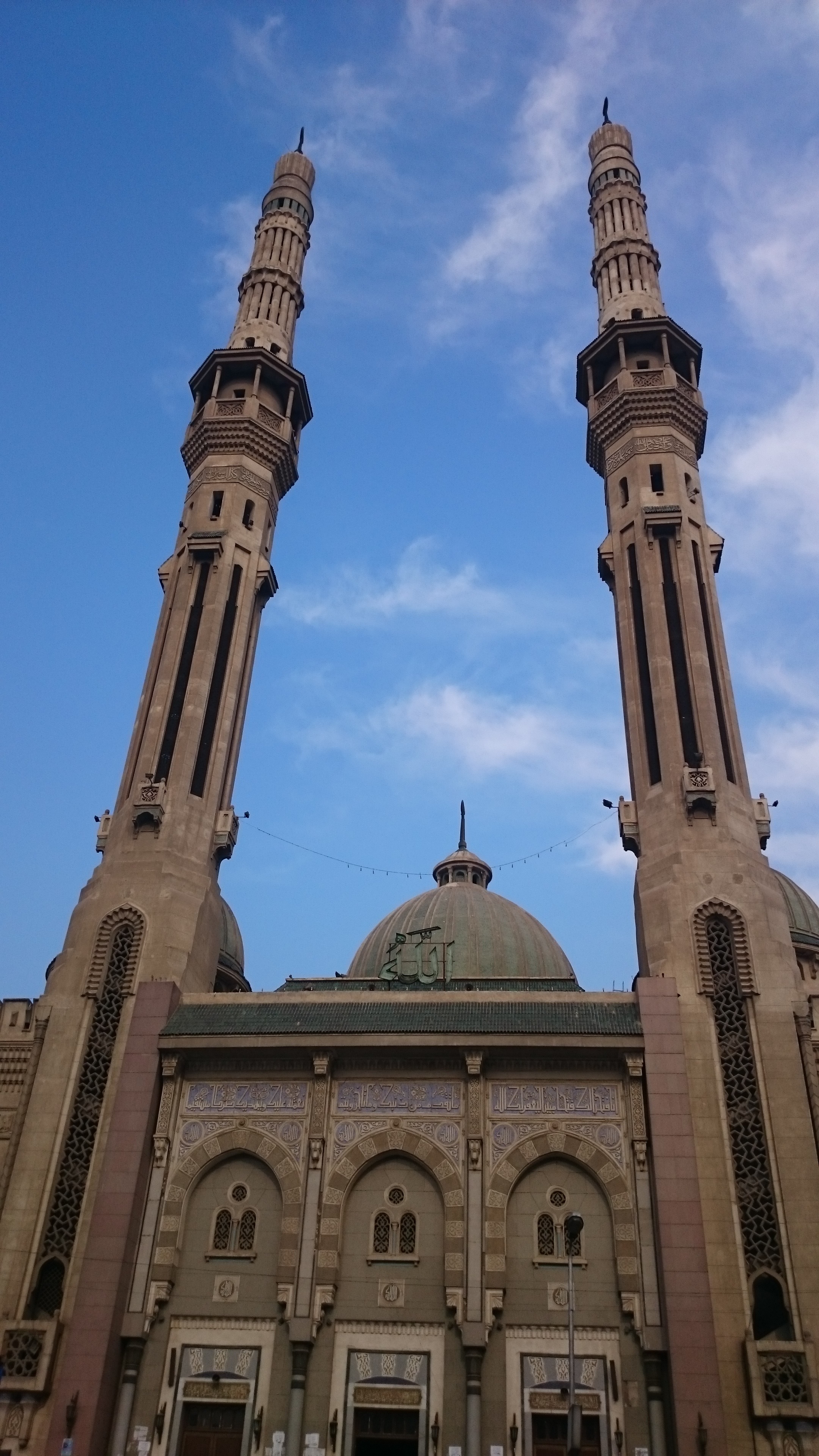 Mosque Al-Nour Islam free image download