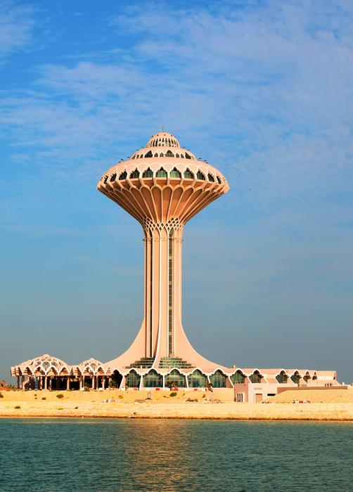 Water Tower Corniche Khobar free image download